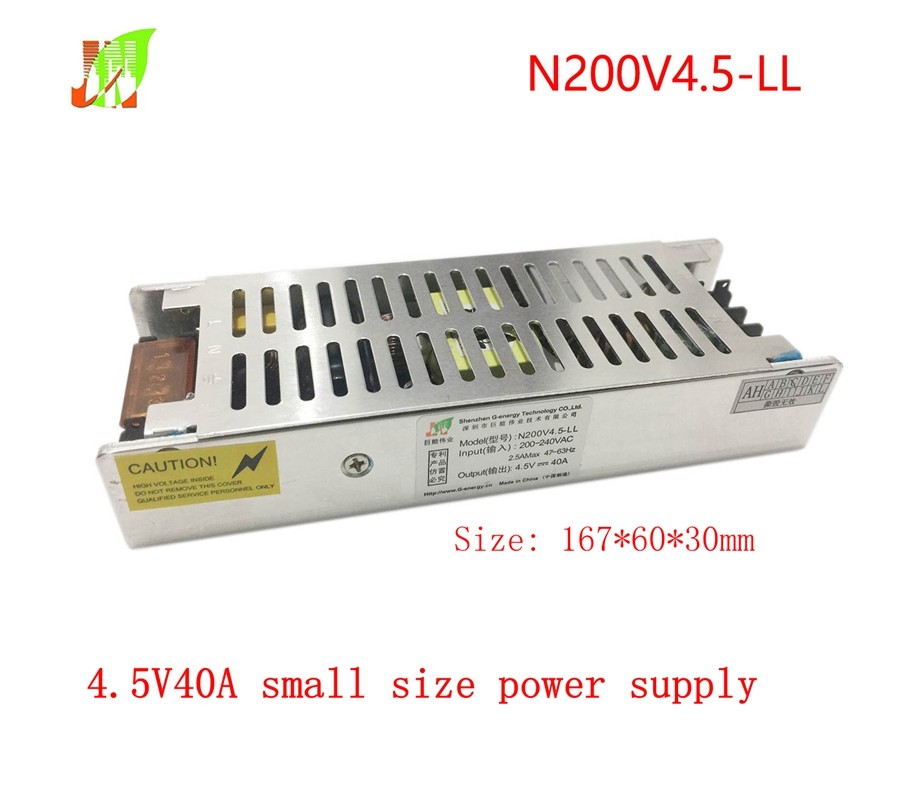 LED screen power supply 4.5v200w