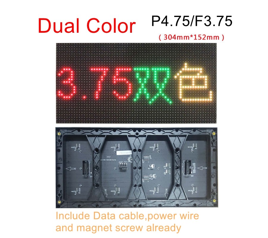 P4.75 LED module,red color